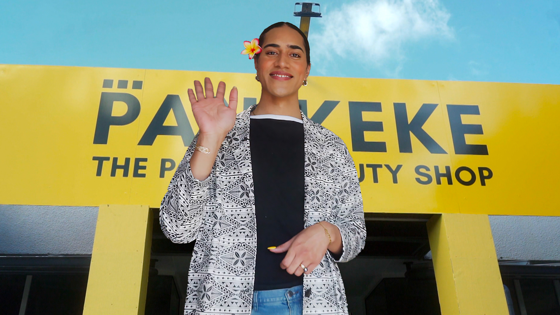 Interested in a third serving of Panikeke? - TP+